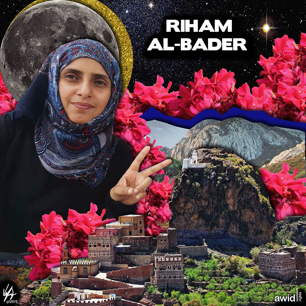 Riham Al-Bader | AWID